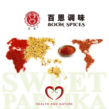 Invitation for The Gulf Foods Exhibition 2024